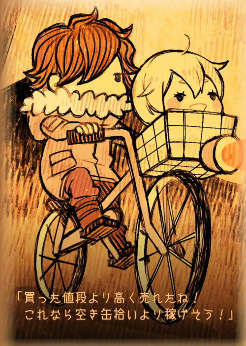 【aznana】外の世界を夢見る少年と頭だけの少女の物語を評価・レビュー | YsGameニュース