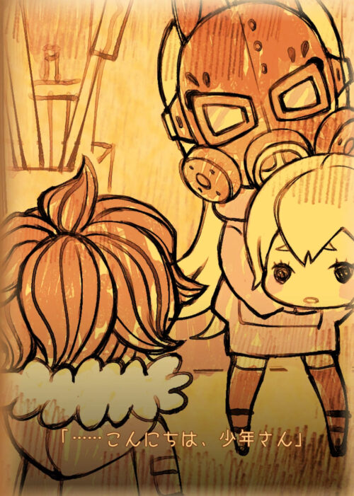 【aznana】外の世界を夢見る少年と頭だけの少女の物語を評価・レビュー | YsGameニュース