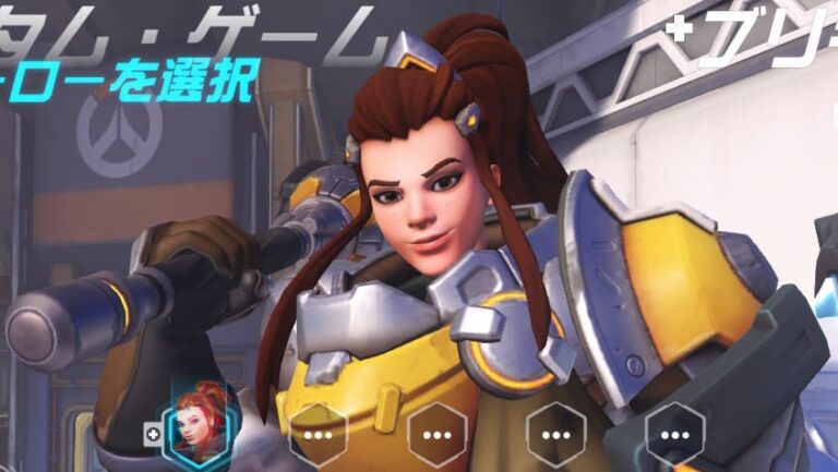 【OW2】ブリギッテの基本的な立ち回り(初心者向け) | YsGameニュース